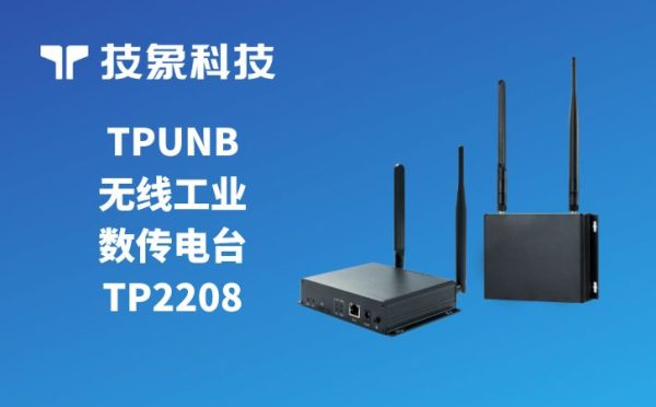 2FSK和FSK：介绍和比较 - 技象科技