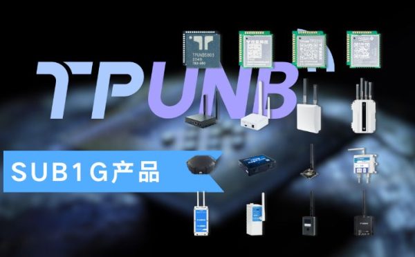 SX1278芯片的参数介绍 - 技象科技