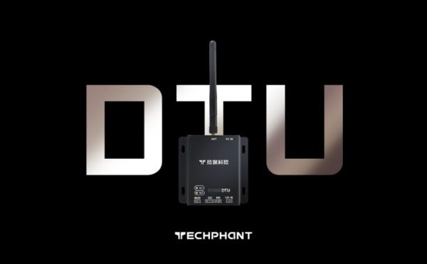 DTU的作用及原理是什么 - 技象科技