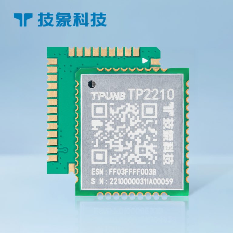 产品一览 - 技象科技