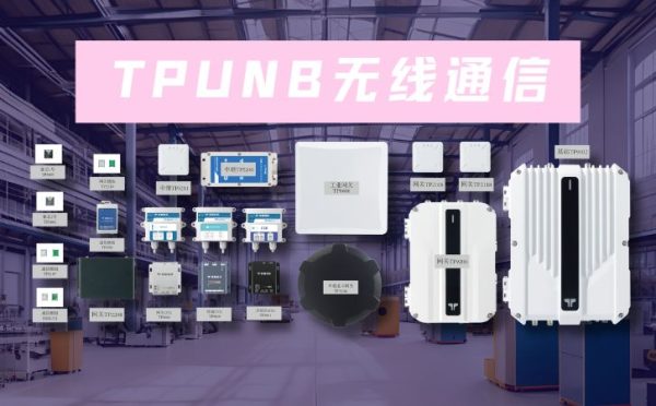 oip3和iip3的关系 - 技象科技