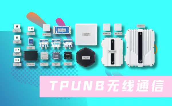 Modbus Poll中的Timeout Error - 技象科技